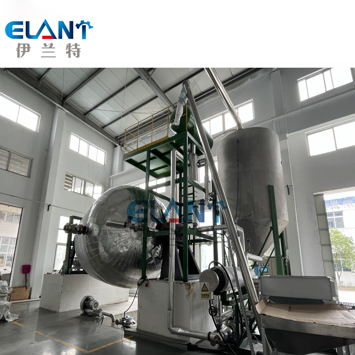 Improving Melt Viscosity Solid State Polymerization Machine - Buy ... Improving Melt Viscosity Solid State Polymerization Machine - Buy ...